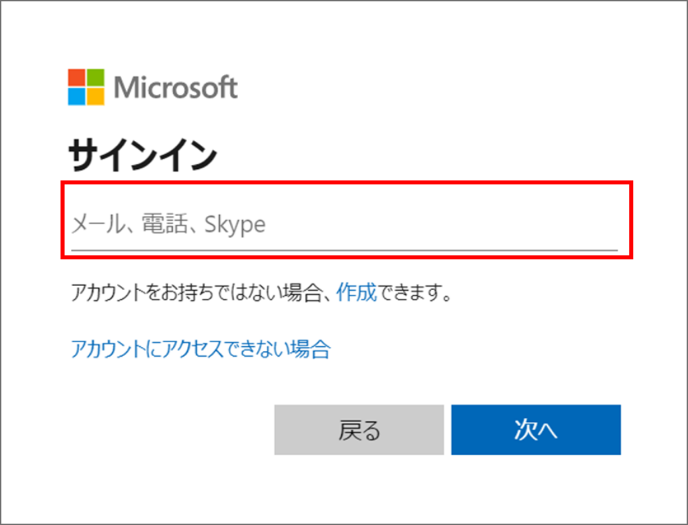 【ノーコードで実現】Googleフォームのアンケート結果をMicrosoft Excelへ自動転記する方法 | Yoom