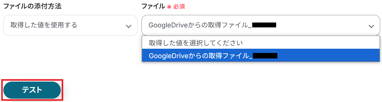 【Slack API】各種アプリとの連携方法から活用事例まで徹底解説。 | Yoom