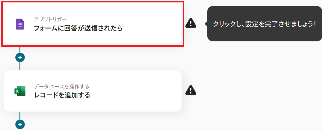 【ノーコードで実現】Googleフォームの回答をMicrosoft Excelに自動転記し、データ集計を効率化する方法 | Yoom