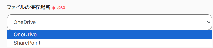 【簡単設定】SlackのデータをMicrosoft Excelに自動的に連携する方法 | Yoom