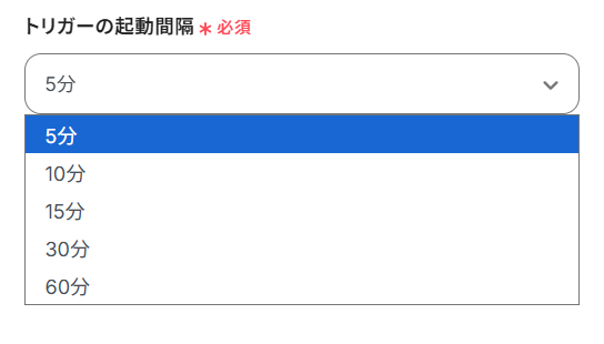 【簡単設定】SlackのデータをMicrosoft Excelに自動的に連携する方法 | Yoom